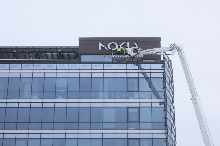 Nokia offices and facilities | Nokia
