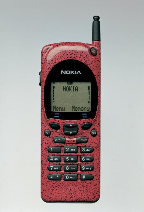 Nokia History | Nokia